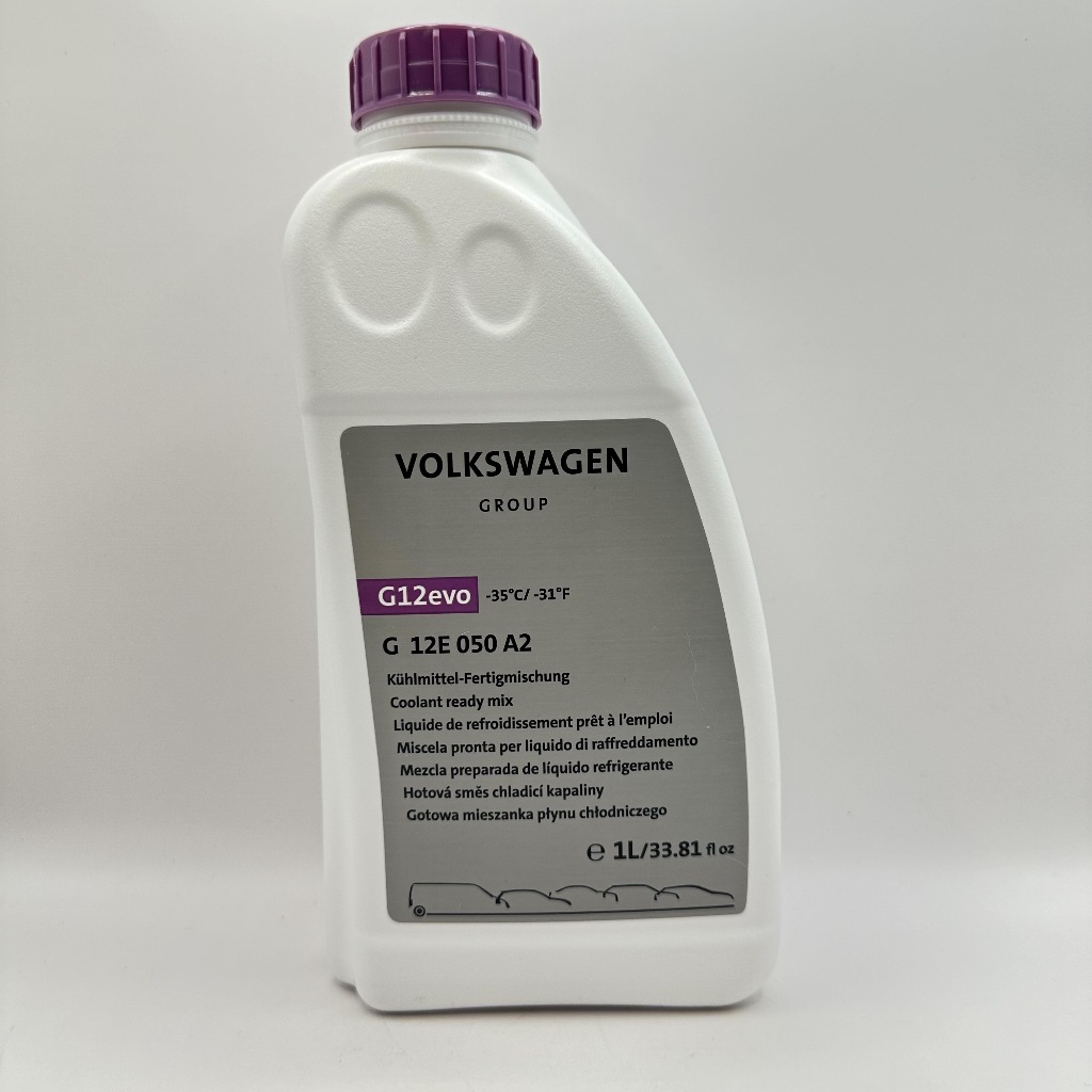 【零件貓】新包裝 G12 G13 G12evo 粉紅色 水箱精 AUDI SKODA VW 免加水 G12E050A2 | 蝦皮購物