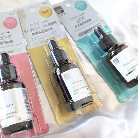 松本清 🇯🇵 MKLAB 2024 全新改款 發酵原液 玻尿酸 / 胎盤素 / CICA美容液 / 維他命𝗖 精華原液 | 蝦皮購物