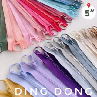 【叮咚Diy】YKK拉鍊-3V單色易開罐、拉罐頭5英吋拉鍊、12.5公分拉鍊、拉鍊、拉鏈、3V拉鍊、3V拉鏈、塑鋼拉鍊 | 蝦皮購物