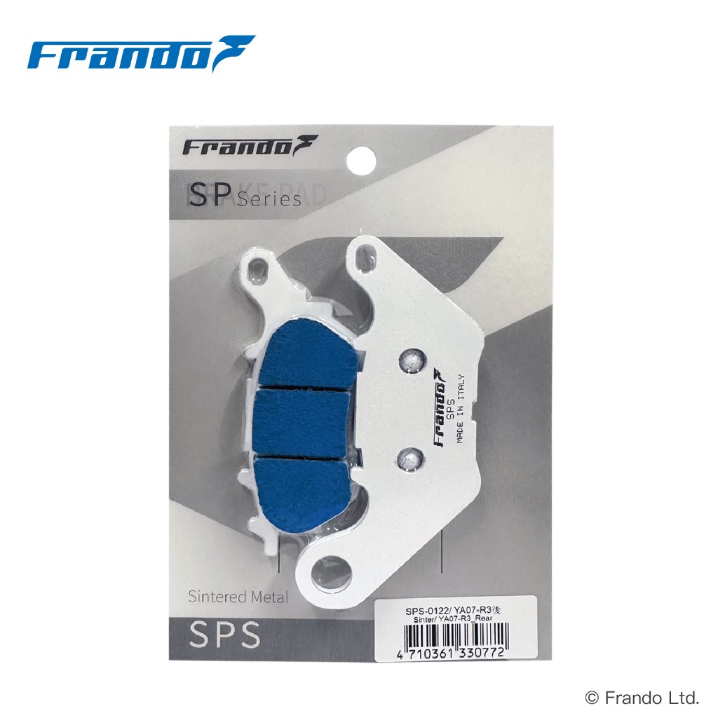 【Frando】C.B.S 塗層系列來令片 SPS-0122 YAMAHA R3 MT03 XMAX | 蝦皮購物