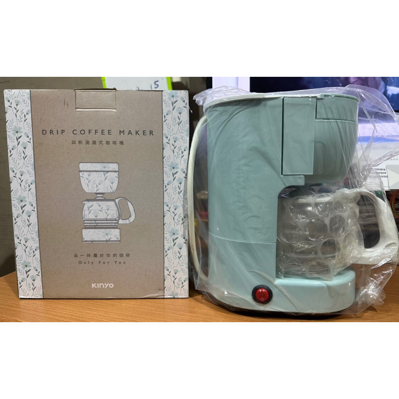 全新 現貨 KINYO 咖啡機 CMH-7530 四杯滴漏式 藍色 650ml 台灣品牌 在家自己煮咖啡 | 蝦皮購物
