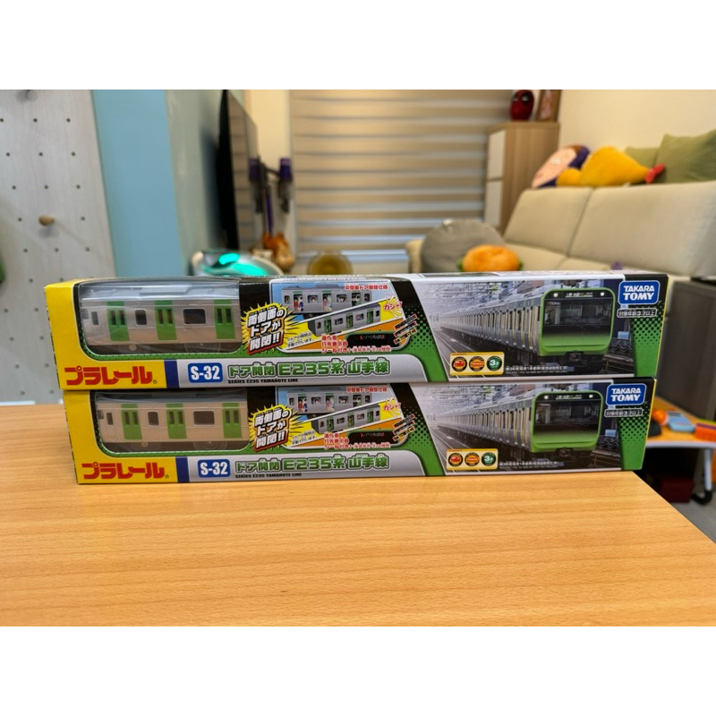 S-32 E235 系山手線（門可開） | 蝦皮購物