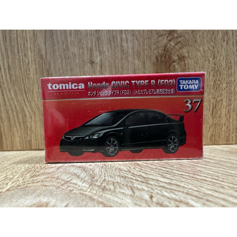 Tomica premium 37 Honda civic type r (fd2) 初回 | 蝦皮購物