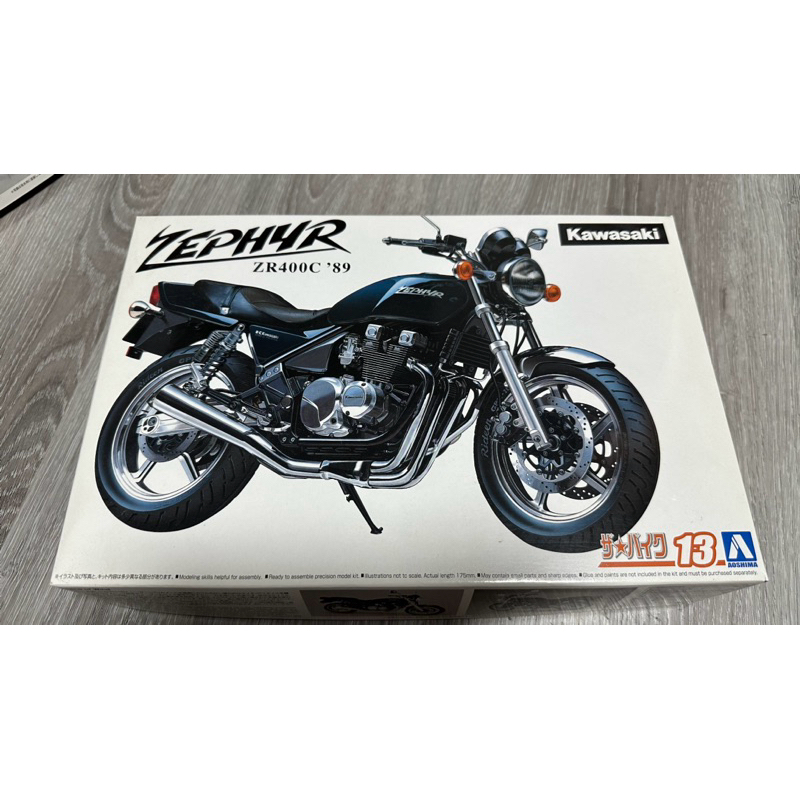 組裝模型 AOSHIMA Kawasaki ZR400C ZEPHYR 89 1/12 免運 | 蝦皮購物
