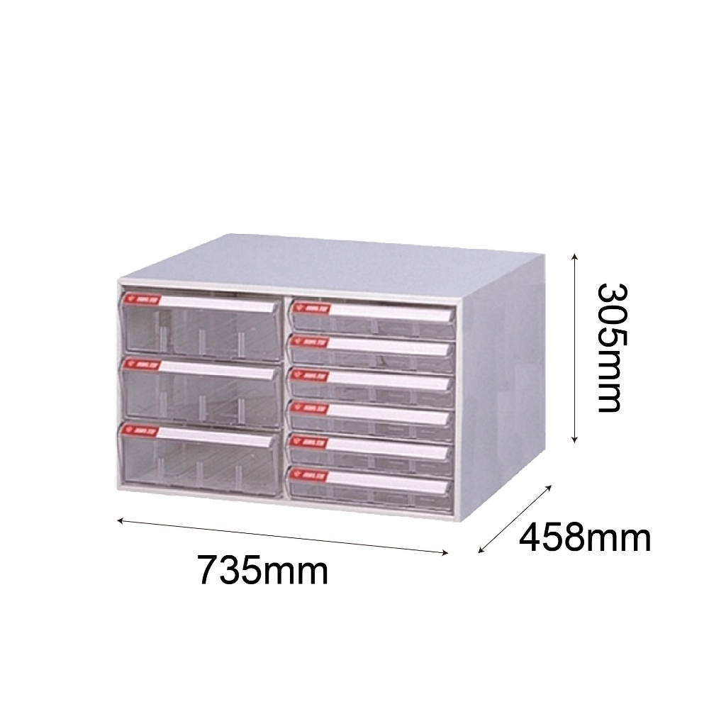 【老張】大富 A3文件櫃 桌上型 置物櫃 文件架 置物盒 文件櫃 收納盒 辦公櫃 效率櫃 抽屜櫃 公文櫃 台灣製 | 蝦皮購物