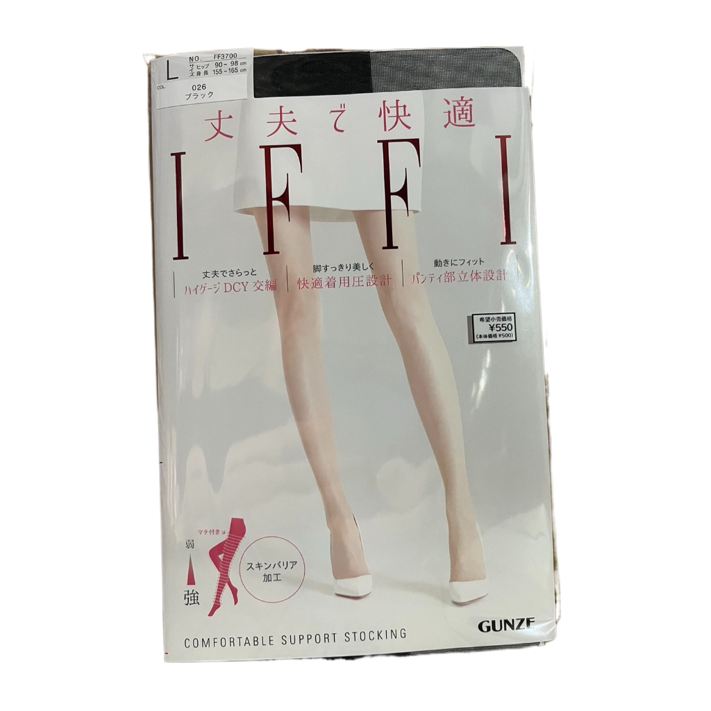 蘭運日本~日本 GUNZE IFFI 女用絲襪 系列 | 蝦皮購物