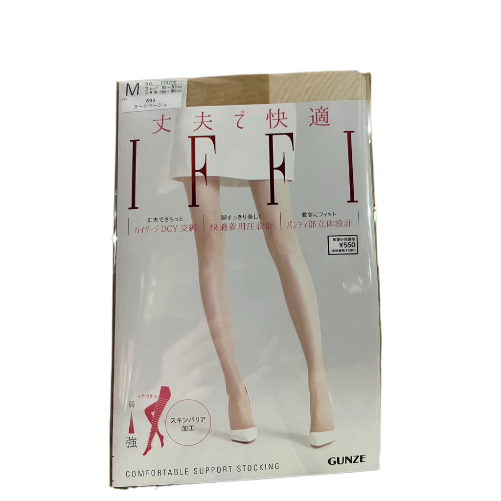蘭運日本~日本 GUNZE IFFI 女用絲襪 系列 | 蝦皮購物