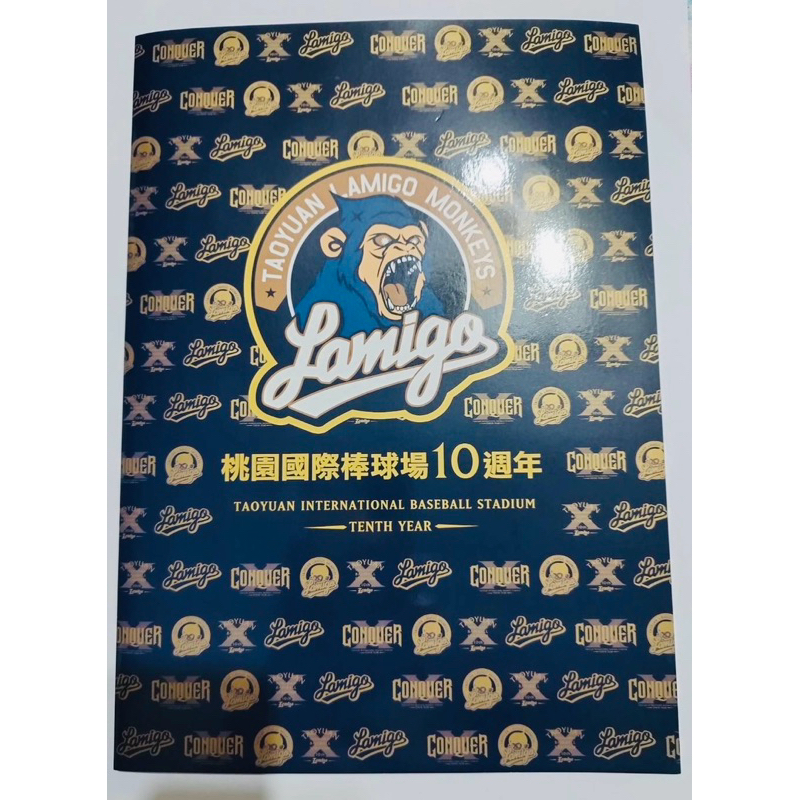 Lamigo 限量桃園球場10週年紀念郵票組 樂天 樂天桃猿 桃猿 rakuten monkey girls 中職 棒球 | 蝦皮購物