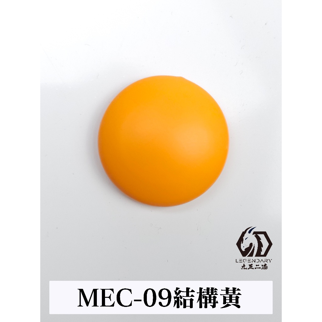 九五二漆 第一期 水性筆塗機甲色 11ML 筆塗 9527 水性 水性漆 環保 低毒性 | 蝦皮購物