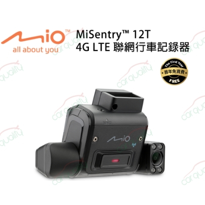 【Mio】MiSentry 12T 4G LTE 聯網行車記錄器 送64G記憶卡+主機3年 | 蝦皮購物