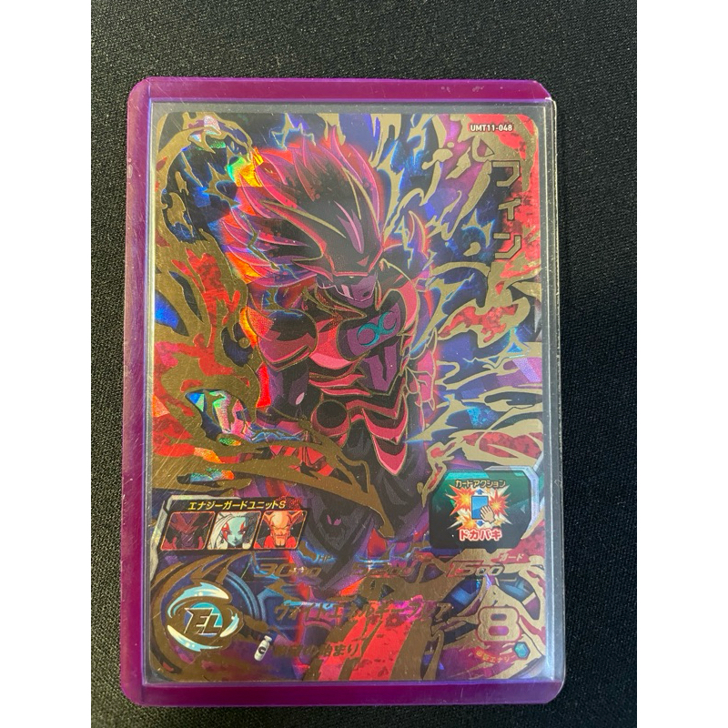七龍珠英雄 四星卡 芬恩 UMT11-048 UM11彈 實戰好卡 | 蝦皮購物