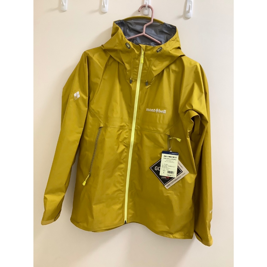 【mont-bell】Storm Cruiser GTX輕量防水外套 女款 1128617 | 蝦皮購物