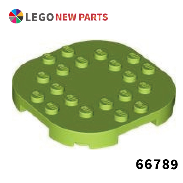 【COOLPON】正版樂高 LEGO Plate 6x6 四邊圓角 薄板 66789 6476730 萊姆綠 | 蝦皮購物