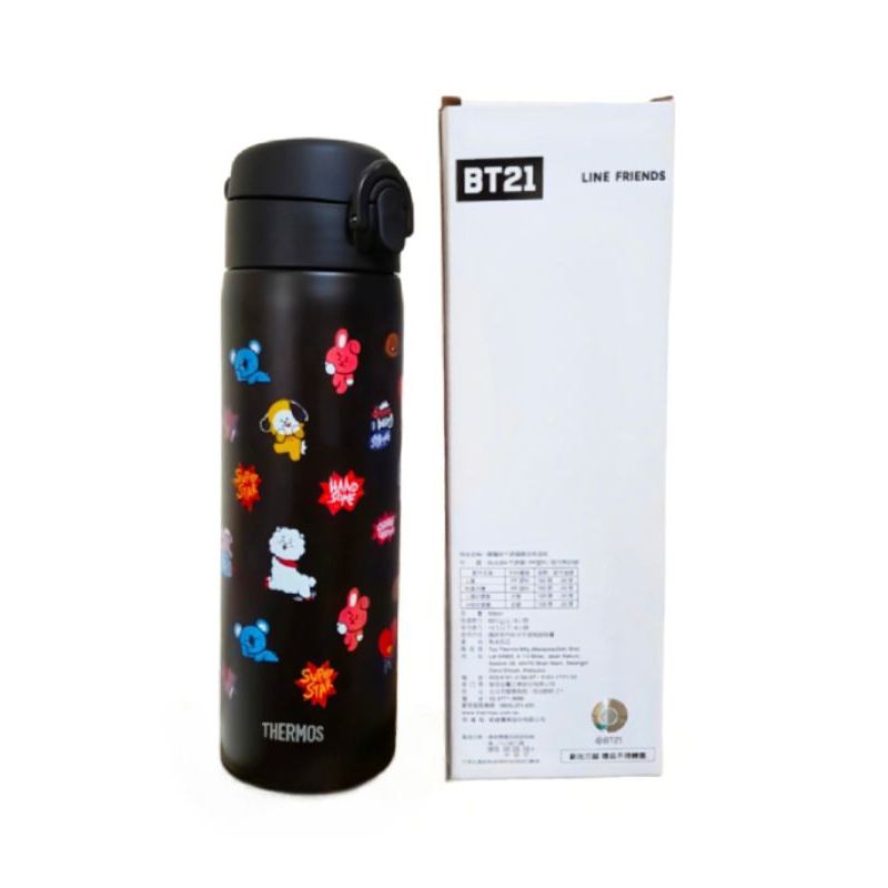 新光三越× BT21 保持你的熱情保溫瓶500ml (膳魔師JALC-500) | 蝦皮購物