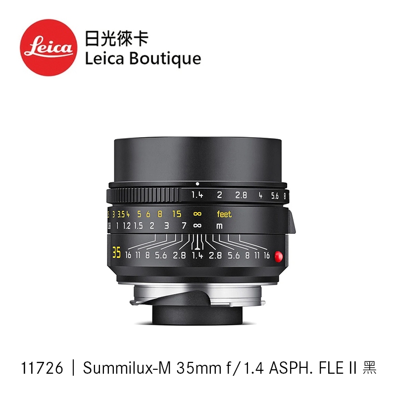 Leica 11726 Summilux-M 35mm f/1.4 ASPH. 黑色 全新公司貨【日光徠卡】 | 蝦皮購物