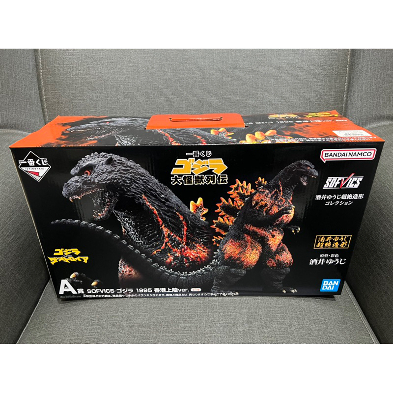 《全新日版》一番賞 SOFVICS 1995香港上陸 大怪獸列傳 A賞紅蓮哥吉拉(購買贈此套小賞*2） | 蝦皮購物
