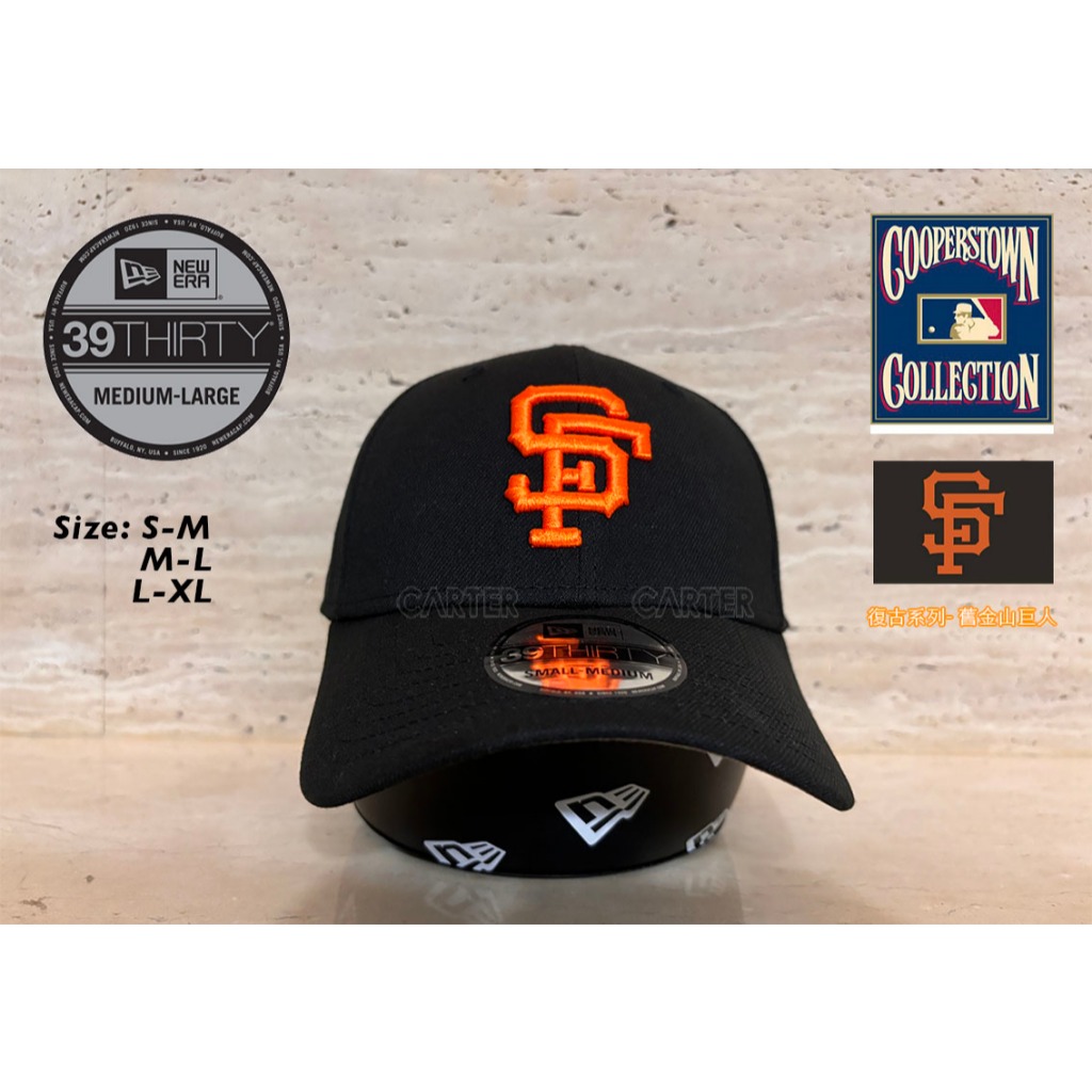 New Era MLB SF Giants Cooperstown 39Thirty 澳洲線舊金山巨人復古3930彈性帽 | 蝦皮購物