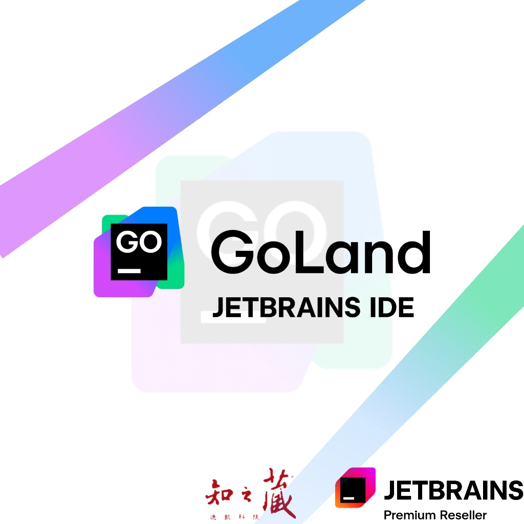 JetBrains GoLand 年度訂閱(下單前務必查看購買須知)#程式開發#整合式環境#軟體 | 蝦皮購物