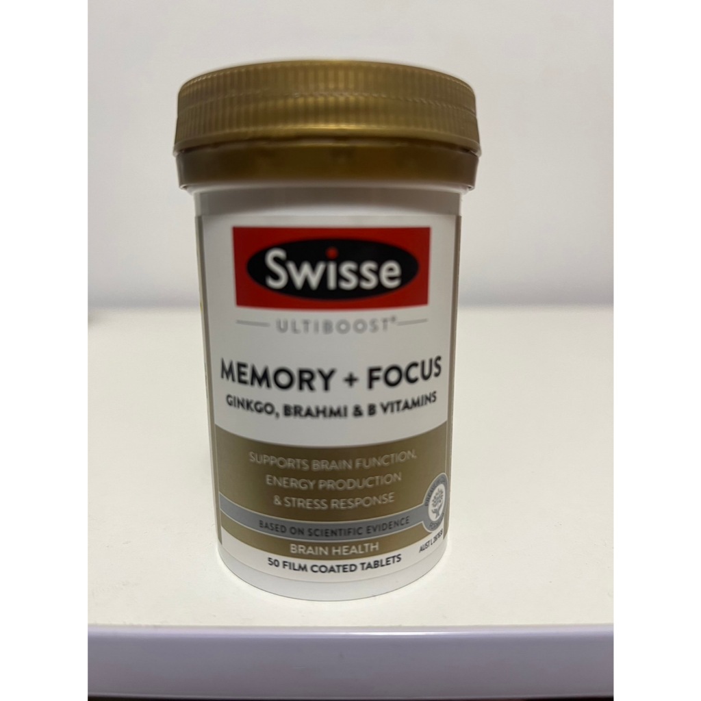 SWISSE ULTIBOOST MEMORY + FOCUS 記憶力銀杏葉精華片 50顆 | 蝦皮購物