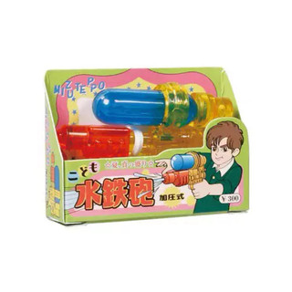 Tarlin 懷舊水槍玩具吊飾-豪華組篇 全6種 扭蛋 轉蛋 袖珍水槍 模型玩具 EPOCH 水鐵砲 縮小模型 | 蝦皮購物