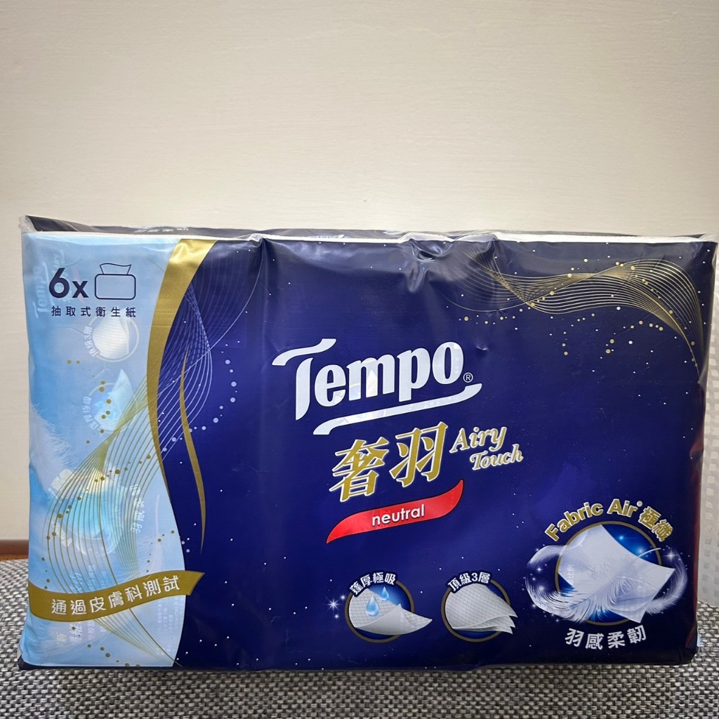 Tempo 奢羽 三層抽取式衛生紙 無香 一串 X6包 80抽 羽感柔韌 澎厚極吸 蝦皮購物