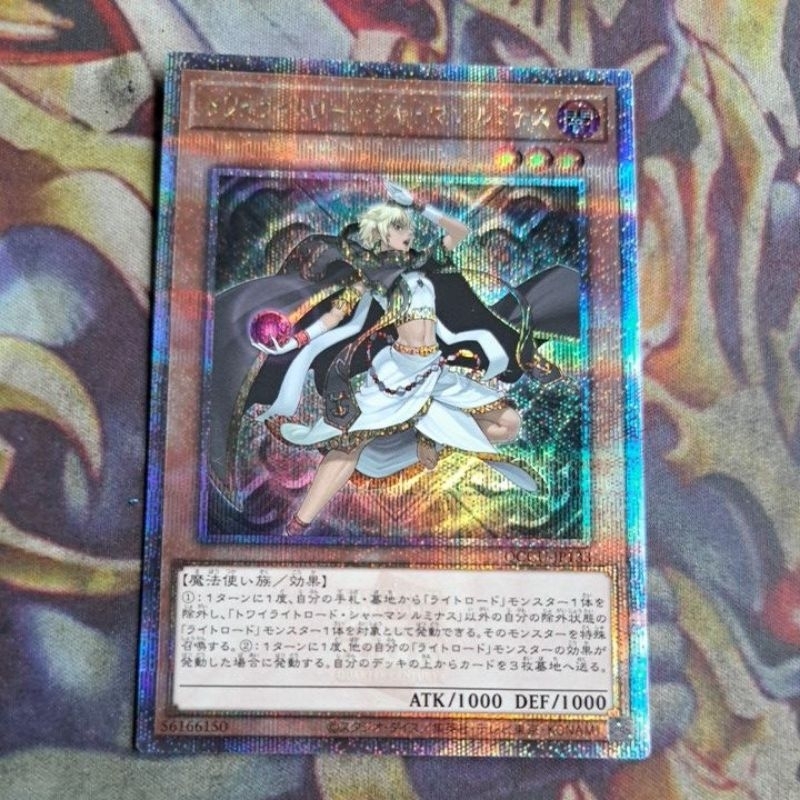 卡片屋 遊戲王 金鑽 暮光道薩滿 露米娜斯 QCCU-JP133 | 蝦皮購物