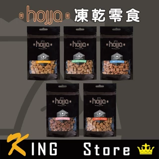 KING Store, 線上商店 | 蝦皮購物