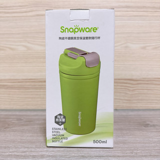 Evergreen聯名 Snapware 康寧餐具304 陶瓷不鏽鋼真空保溫杯500毫升 長榮股東禮 隨行杯 | 蝦皮購物