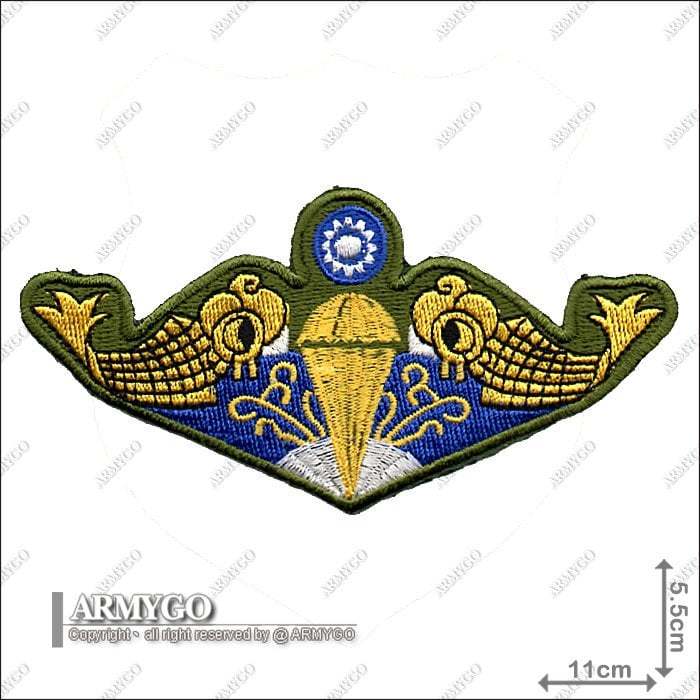 【ARMYGO】海軍水中爆破大隊章 | 蝦皮購物