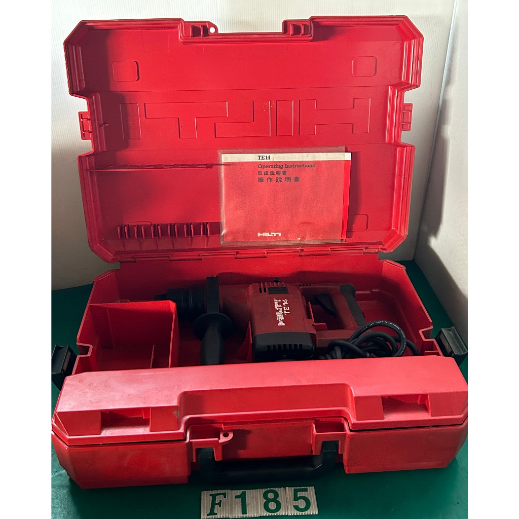 【有中-日本外匯品】喜利得/喜得釘 HILTI TE14 四溝免出力電動鎚鑽(二用){F185} | 蝦皮購物