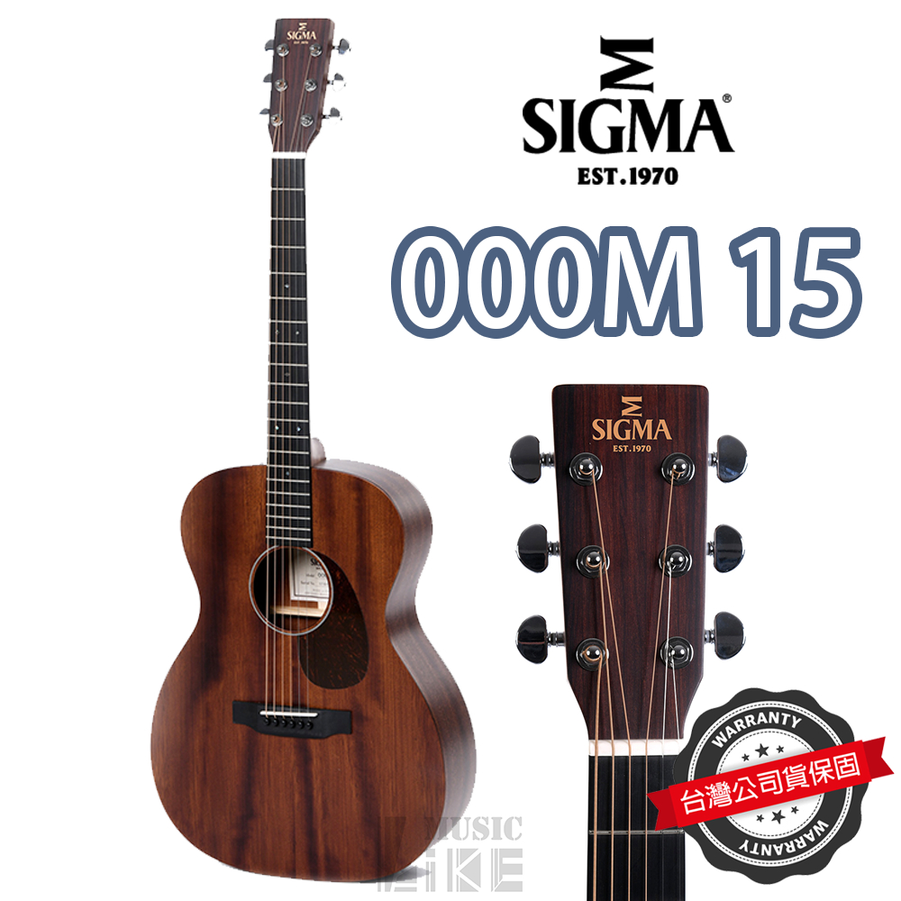 『復刻馬丁』Sigma 000M-15 木吉他 單板 Acoustic Guitar 公司貨 Martin 民謠吉他 | 蝦皮購物