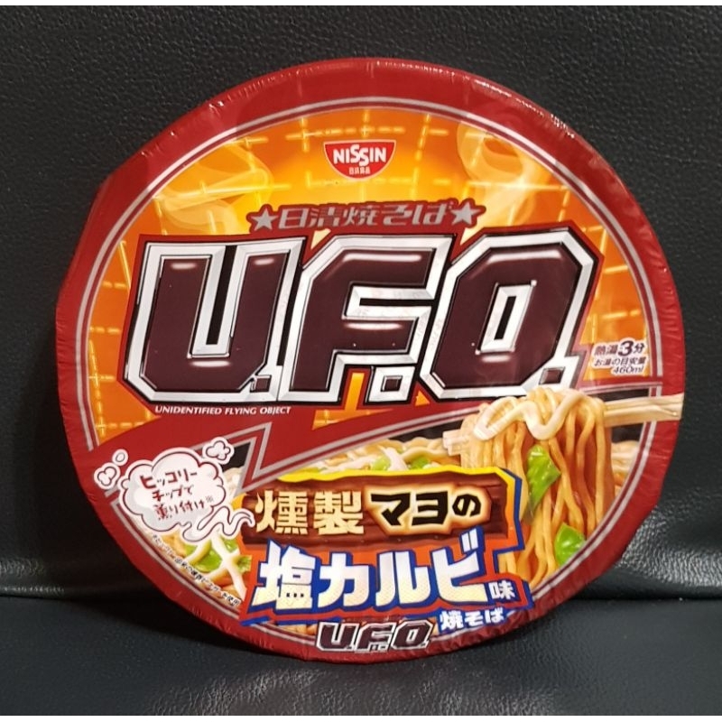 《蝦皮最便宜》日本 日清UFO煙燻美乃滋風味炒麵 107g | 蝦皮購物