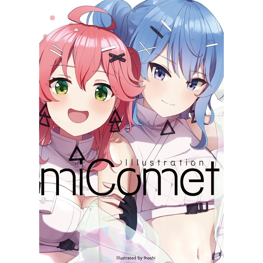 【黑夢代購】(現貨)同人誌 C103 Hololive illustration miComet | 蝦皮購物