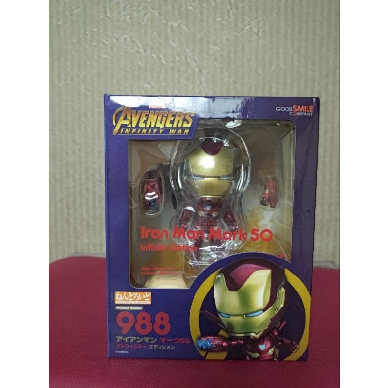 GSC 黏土人 988 鋼鐵人 MK50 馬克50 復仇者聯盟 | 蝦皮購物
