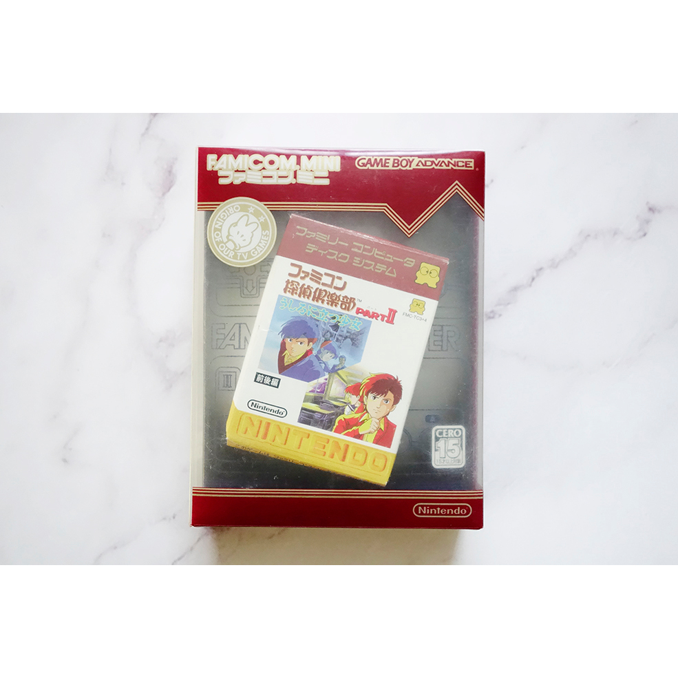 GBA Famicom Mini 任天堂原裝卡匣：Famicom偵探俱樂部2：站在身後的少女 前編+後編 | 蝦皮購物