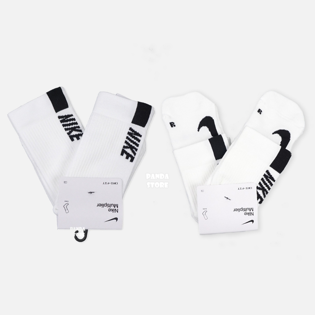 胖達）NIKE MULTIPLIER DRI 運動襪 SX7556 短襪 SX7557 -100 長襪 白 男女 | 蝦皮購物