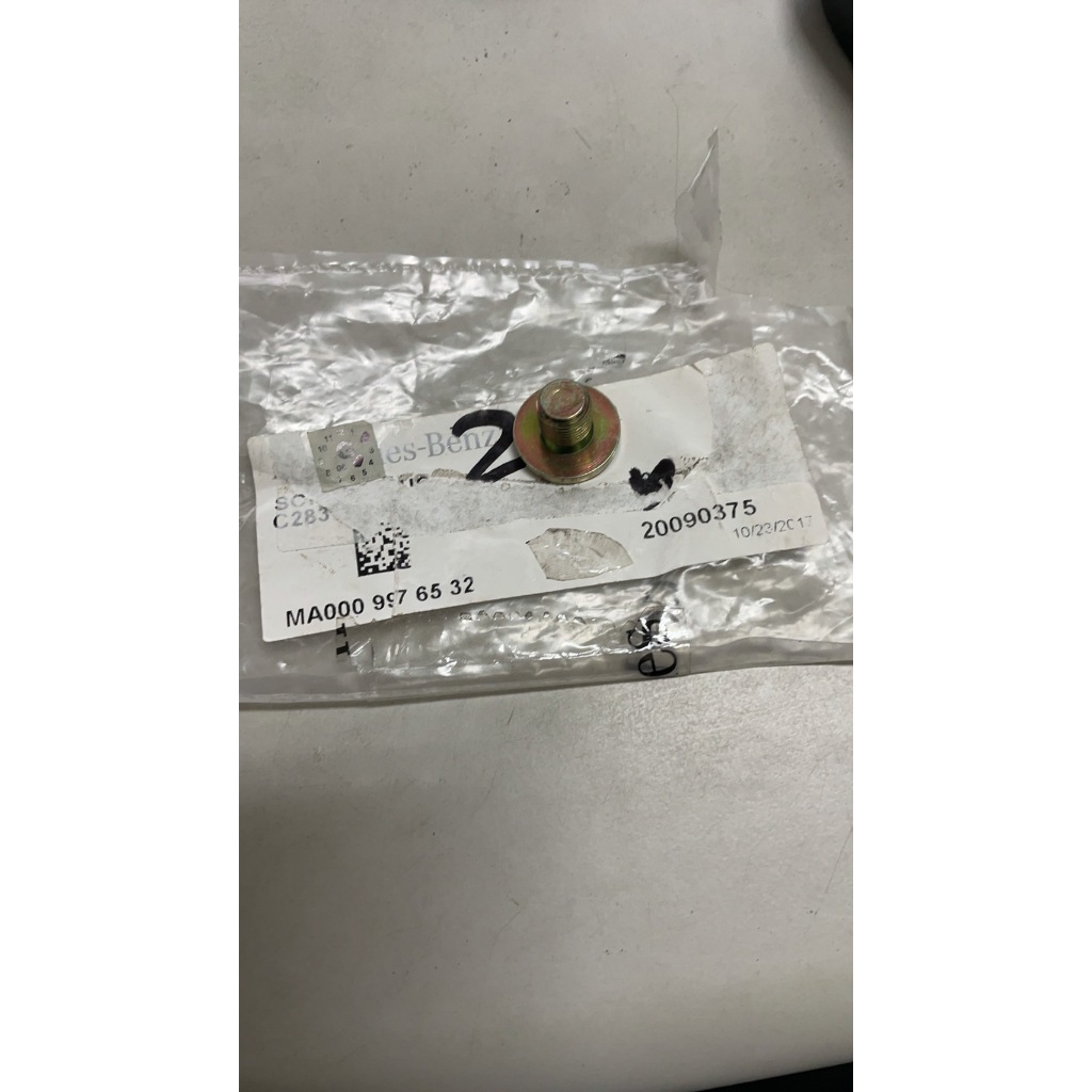 【SFF雙B賣場】BENZ 722.6變速箱 正廠 變速箱放油螺絲 0009976532 | 蝦皮購物