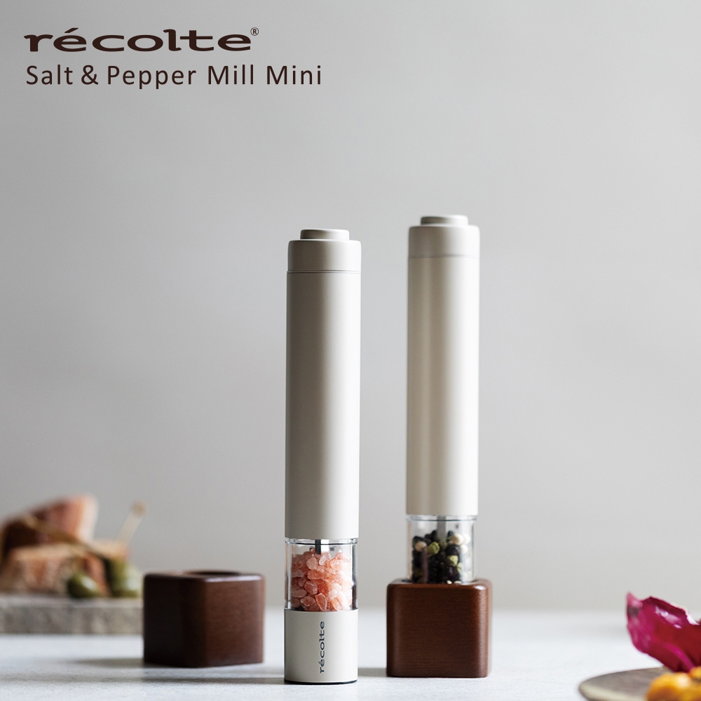 日本 recolte 電動研磨器 Salt & Pepper Mill Mini RMM-1 一組兩隻 麗克特官方旗艦 | 蝦皮購物