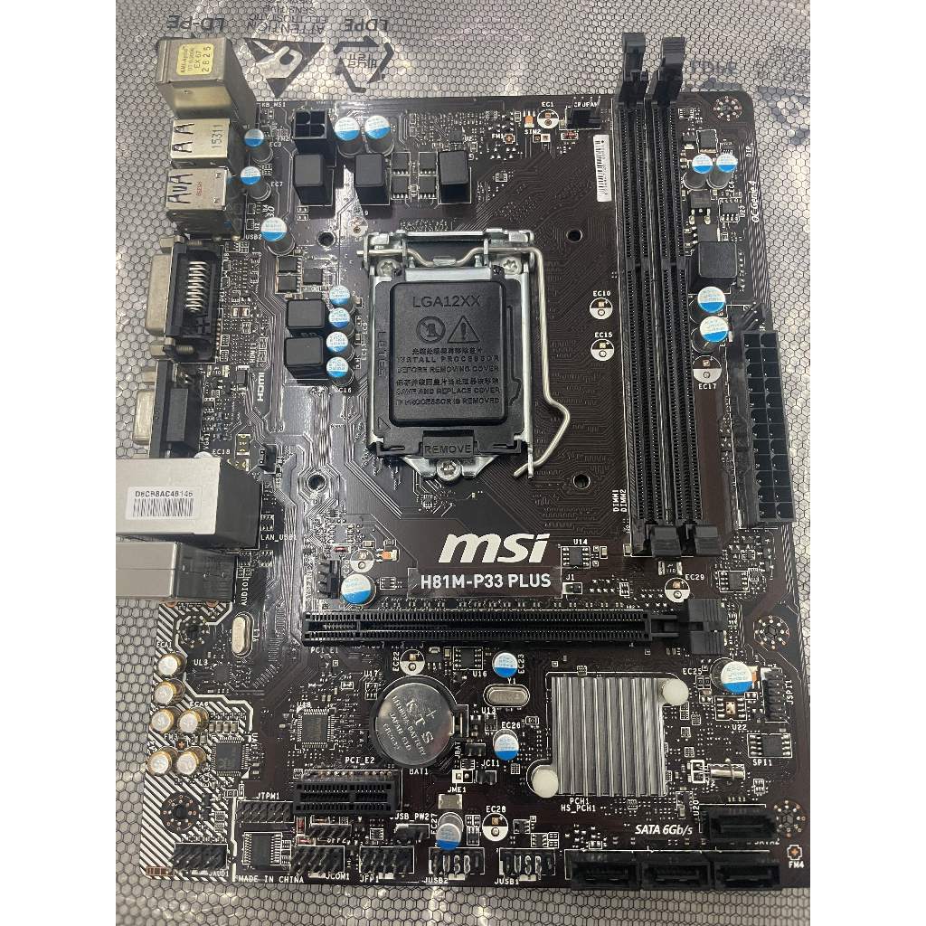 【晶駿資訊 微星 MSI H81M-P33 PLUS /DDR3/1150+G3260 +D3 8G(第二記憶體槽故障) | 蝦皮購物