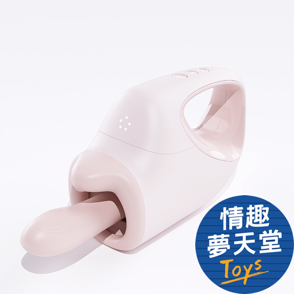 AK G1/G1Pro 內縮式擬真抽插炮機 按摩棒 全自動按摩棒 情趣用品 情趣夢天堂 快速出貨 | 蝦皮購物