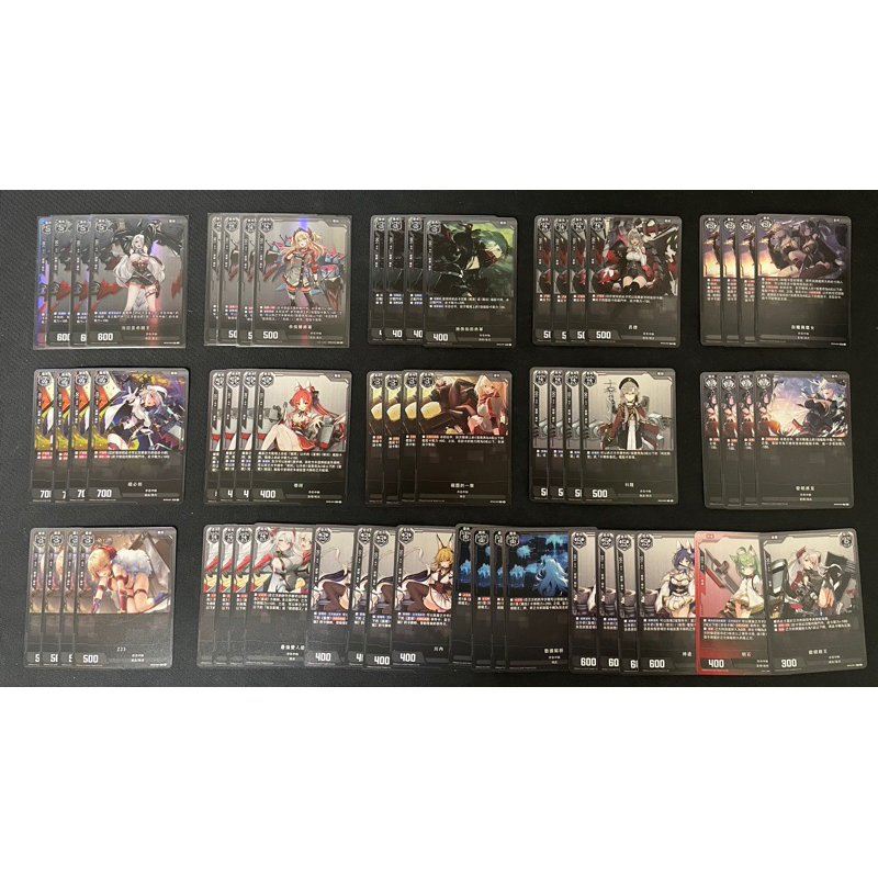 《黑烈空之家》碧藍戰卡 碧藍航線 卡牌 共舞海空 BP03 鐵血 大全套 SSR SR | 蝦皮購物