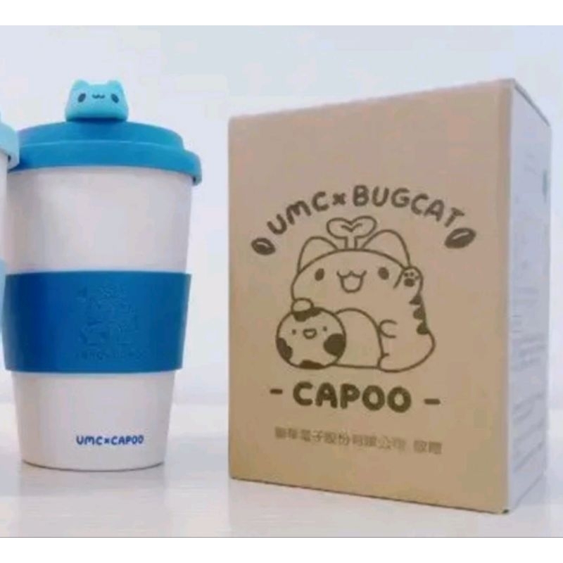 UMCx咖波聯名限定永續隨行杯(深藍) | 蝦皮購物