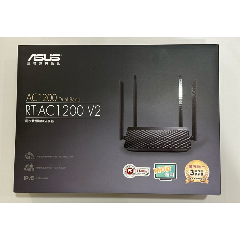 ASUS 華碩 RT-AC1200 V2 無線路由器 | 蝦皮購物