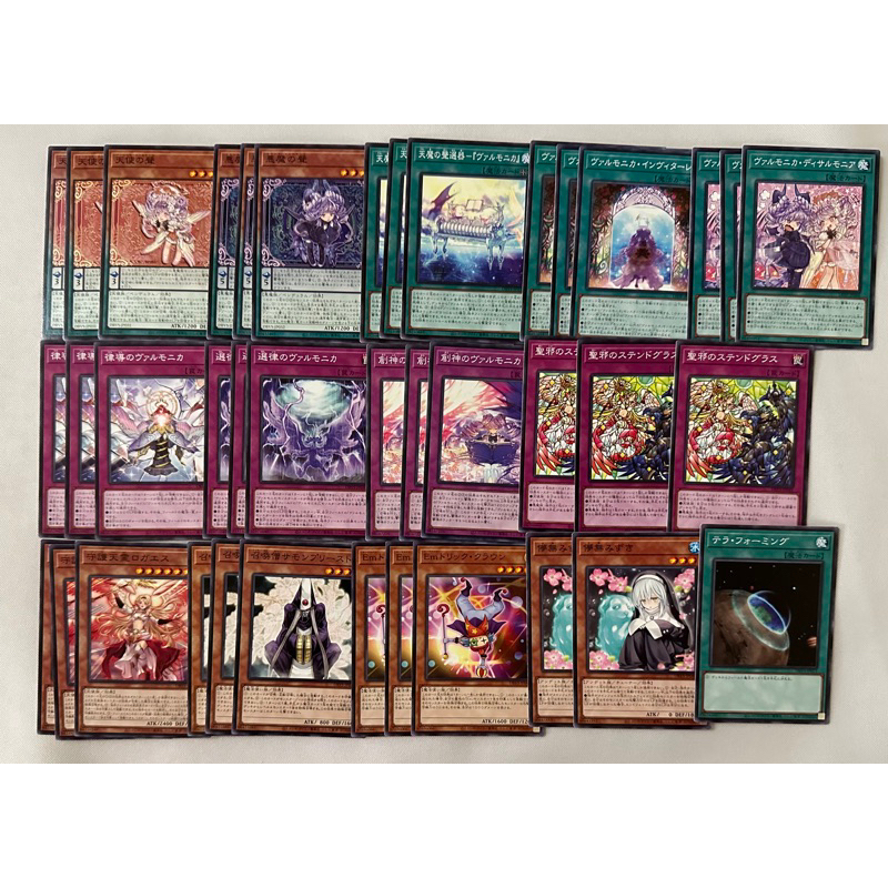 OCG 遊戲王 LEDE DBVS 聖邪璃琴 普卡39張 | 蝦皮購物