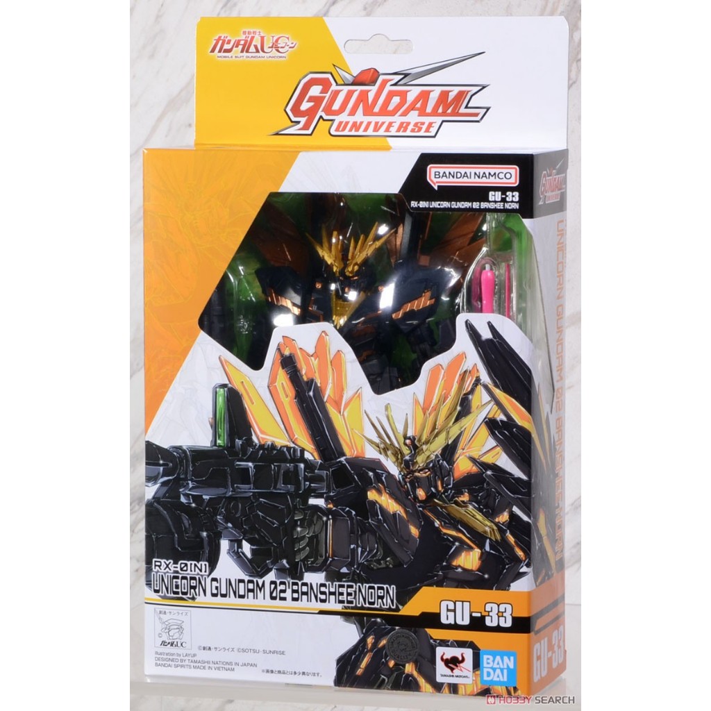[那間店]BANDAI GU-33 機動戰士鋼彈UC RX-0[N] 獨角獸鋼彈2號機 報喪女妖 命運女神 | 蝦皮購物