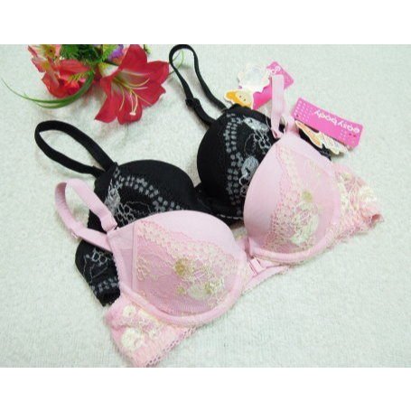 【奧黛莉】蕾絲繡花內衣【2509】~70B,75A,75B,80A,80B~粉紅,黑色 | 蝦皮購物