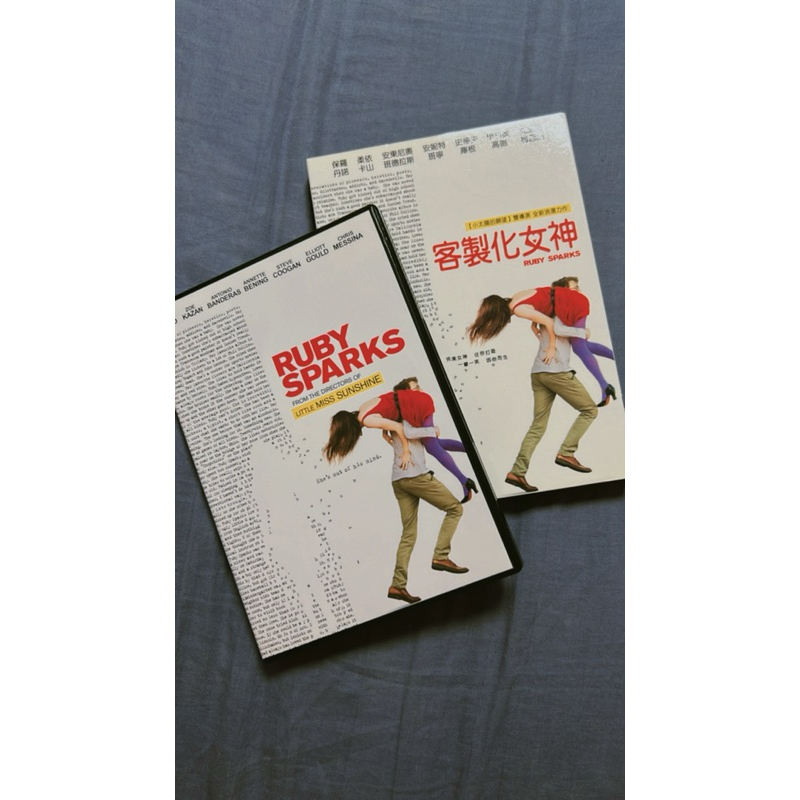 《出清》二手DVD 光碟片 客製化女神 RUBY SPARKS 保羅丹諾 | 蝦皮購物