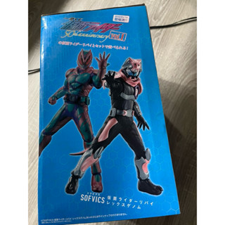一番賞 A賞 假面騎士 SOFVICS 維斯 KAMEN RIDER VICE REX GENOME 50週年 萬普 | 蝦皮購物