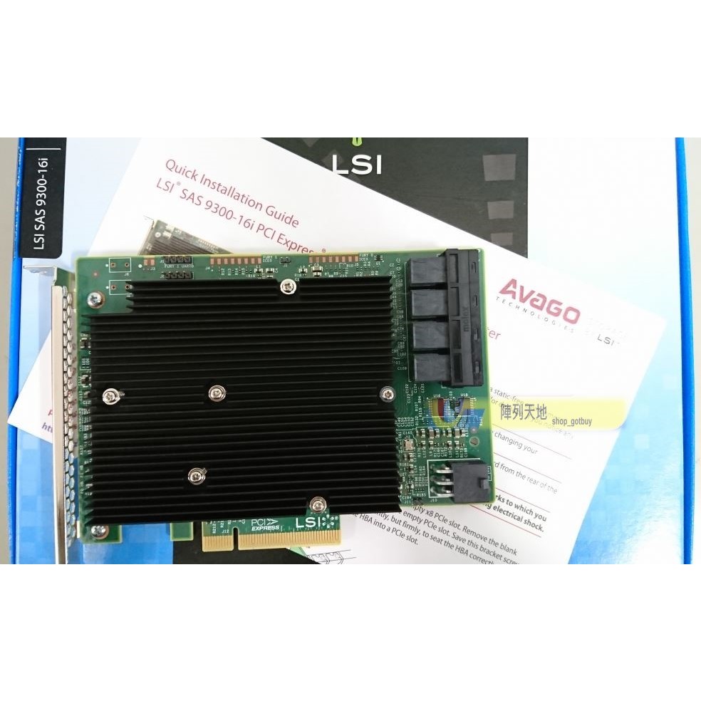 LSI 9300-16i 16-port 12Gb/s SATA+SAS+ SSD PCIE 3.0 HBA 直通卡 | 蝦皮購物