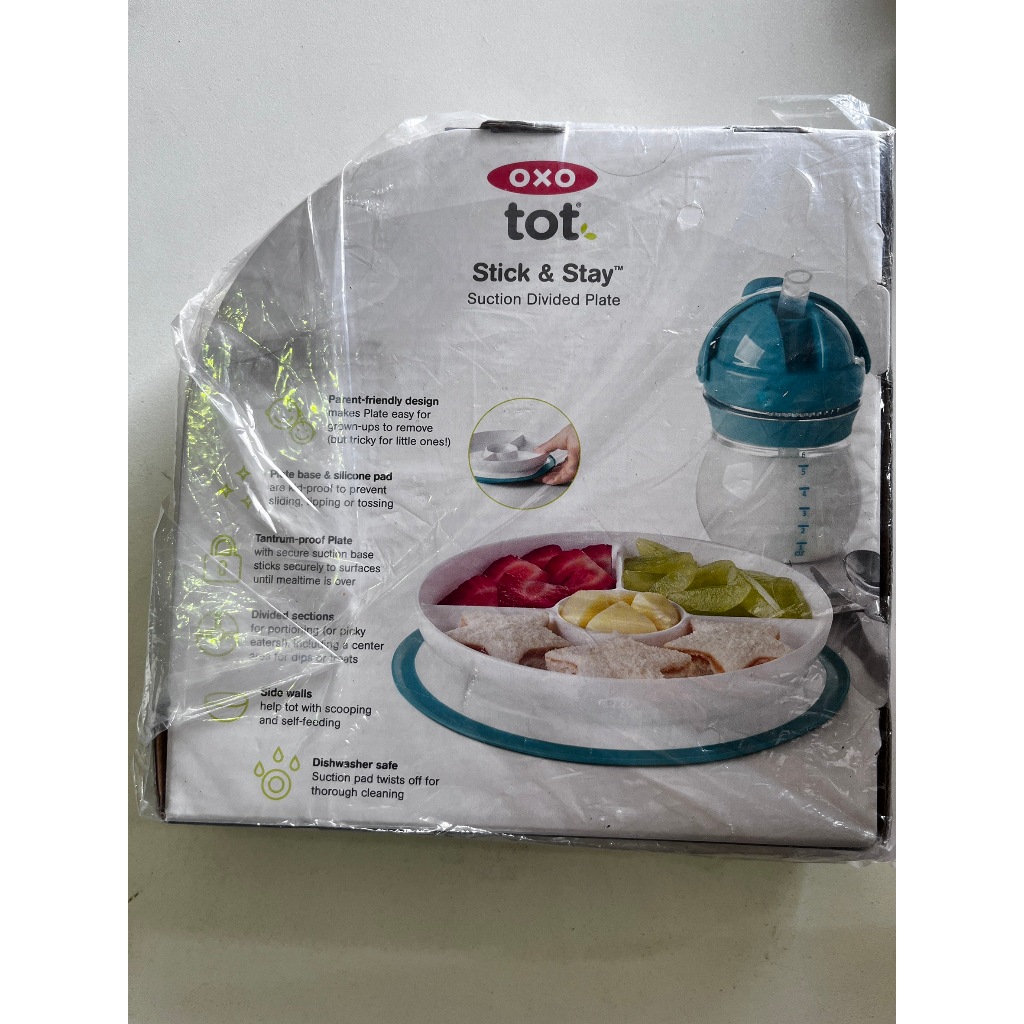 OXO tot 好吸力學習餐盤 -莓果粉 | 蝦皮購物